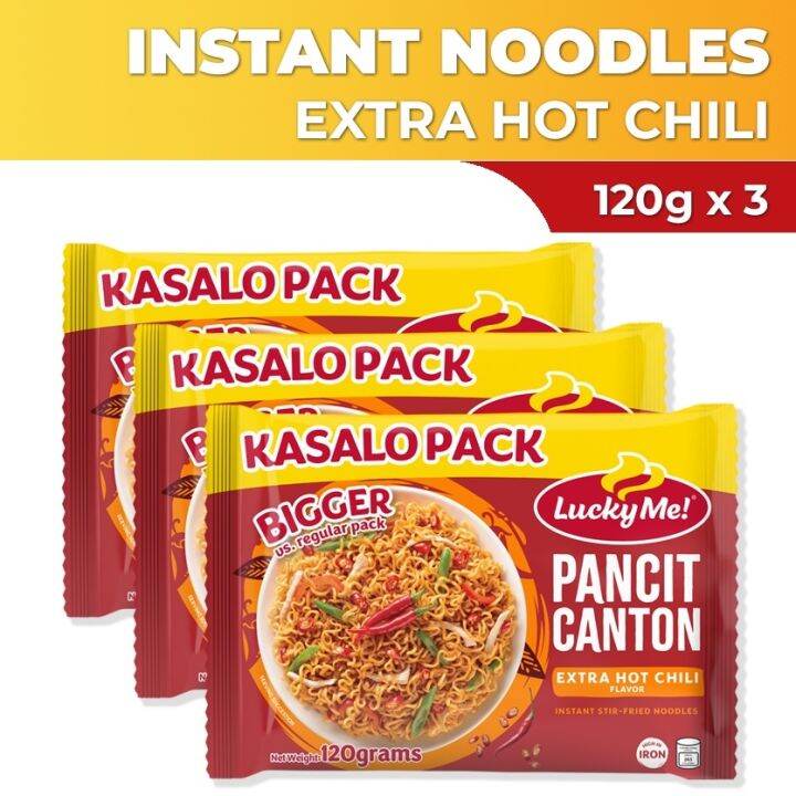 Lucky Me! Pancit Canton Instant Noodles Extra Hot Chili Kasalo Pack 120g x 3 | Lazada PH