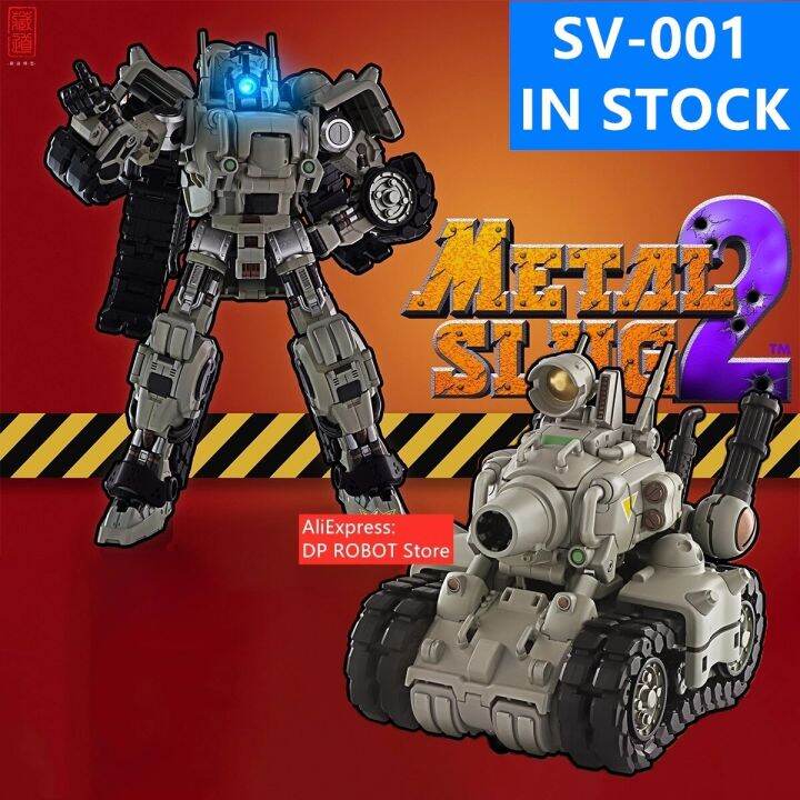 【IN STOCK】Original SNK Model Official Metal Slug 2 SV-001 SV001 Deformation FA-01 Tank CD-06 ...