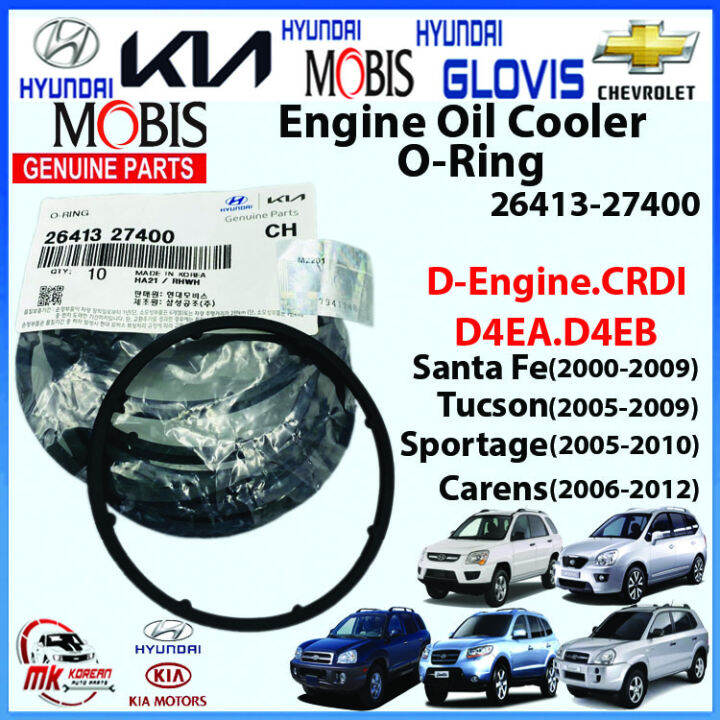 [GENUINE] Engine Oil Cooler O-Ring for D-Engine. CRDI. D4EA.D4EB. Santa ...