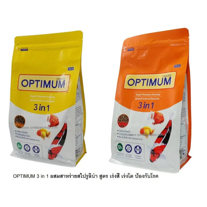 โปรโมชั่น+++ OPTIMUM 3 in 1 ขนาด 800 g. (อาหารปลาสวยงาม สูตรผสมสาหร่าย ...
