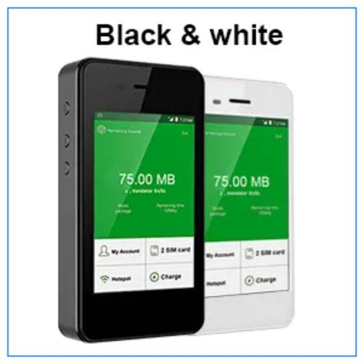 Travel Hotspot G2 Pro Portable Mobile Wireless Modem Mini 4g Lte Wifi