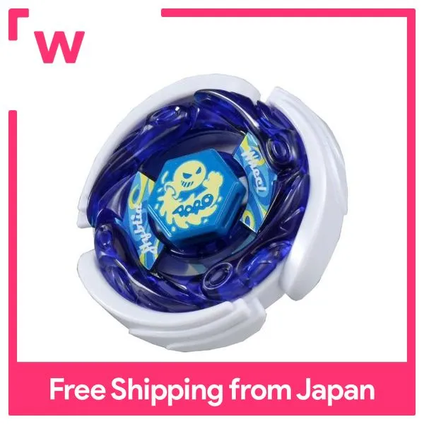 Beyblade BB-37 random booster light VOL.2 | Lazada PH