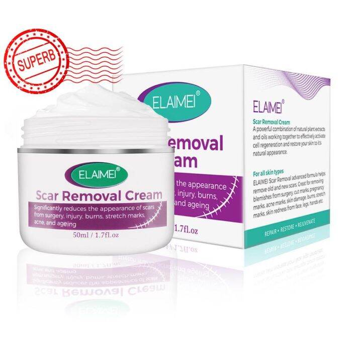 Elaimei ครีมลดรอยแผลเป็นและรอยแผลเป็น 50ml | Lazada.co.th