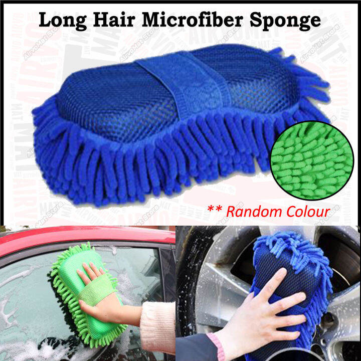 Long Hair Microfiber Sponge Car Washing Duster Scrubber DIY Hand Grip ...