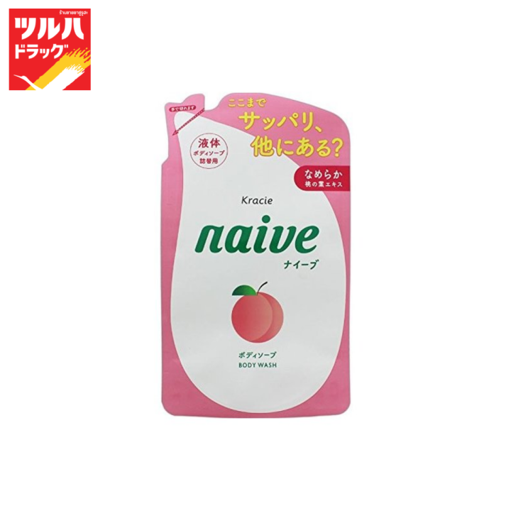 Naive Body Wash (Peach) Refill 380 ml. / นาอีฟ บอดี้ วอช (พีช)รีฟิล 380 ...