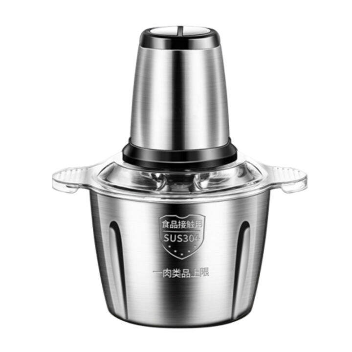 250W Stainless steel 2L Capacity Electric Chopper Meat Grinder Mincer Food Processor Slicer ...