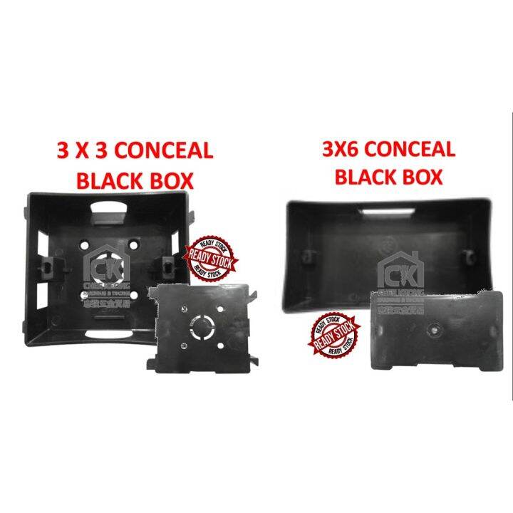 PVC ELECTRICAL CONCEAL BOX BLACK BOX SWITCH BLACK BASE BASE SINGLE 3X3 ...