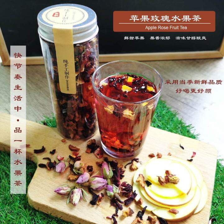 Apple Rose Fruit Tea | Lazada