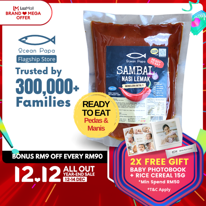 Ocean Papa Sambal Nasi Lemak - 500g / Ready to eat / Viral | Lazada