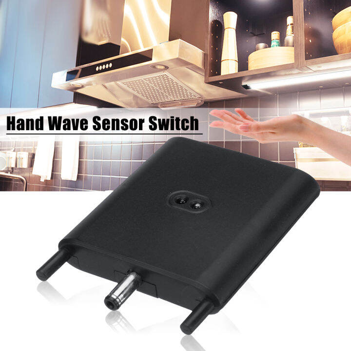 39mm Hand Wave Sensor Switch DC 12V/24V IR 5A For Chicken Bathroom ...