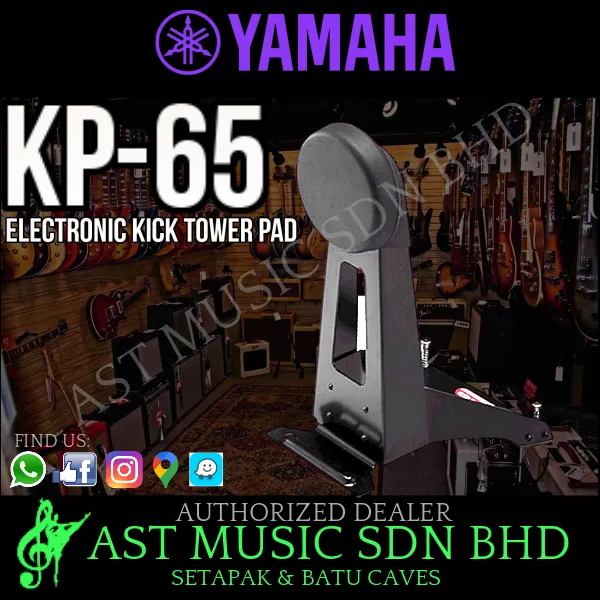 Yamaha KP65 Electronic Kick Tower Pad for Digital drum | Lazada