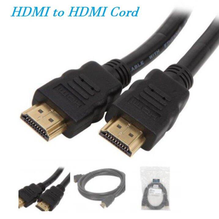 HDMI cable cord HDMI to HDMI Cord for TV to TV Plus/laptop/computer ...