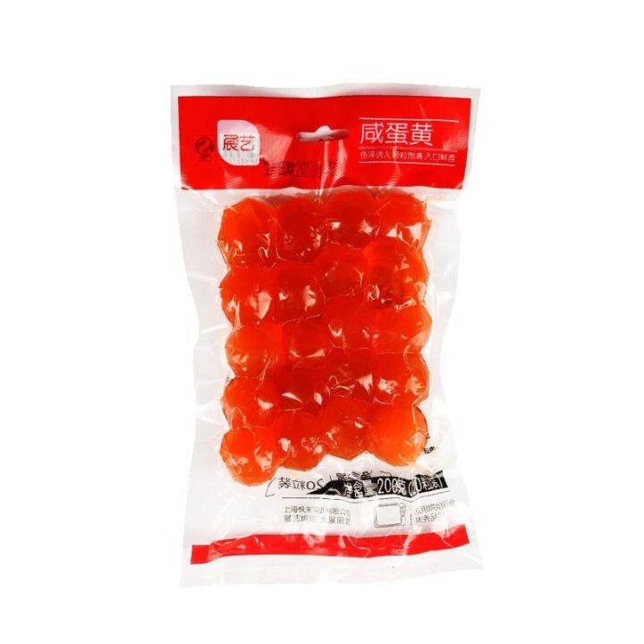 ZEJUN Zhanyi Red Heart Salted Egg Yolk 20 Cantonese Mooncake ...