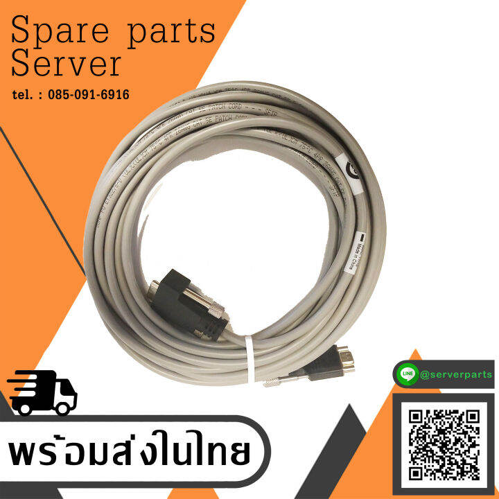 038-003-084 For EMC Null VNX Micro-DB9 to DB9 Debug Serial Cable Data ...
