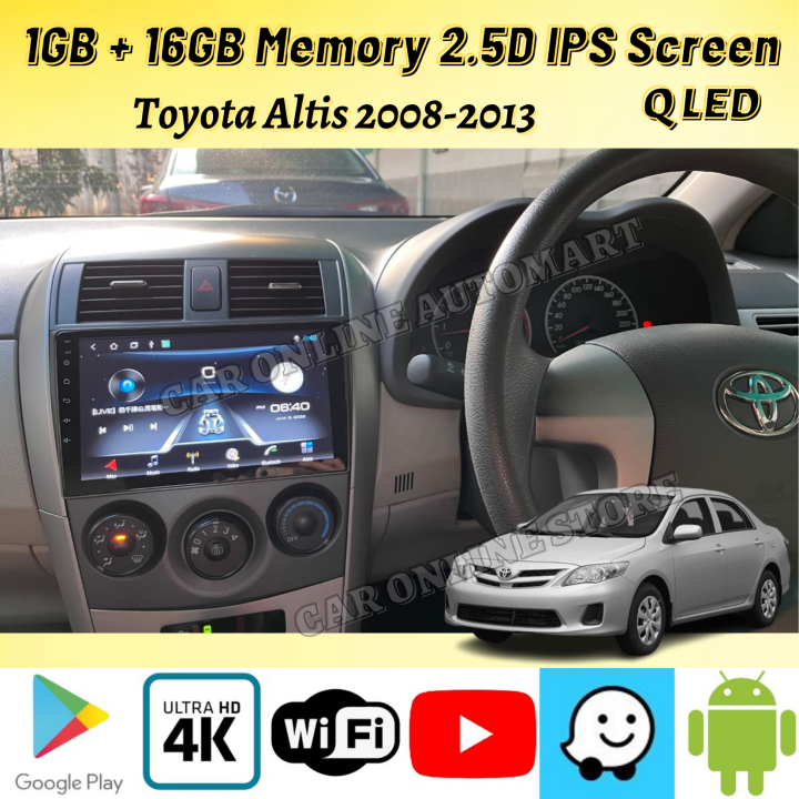 TOYOTA ALTIS 2008-2013 ~ MOHAWK T3L MS SERIES Q-LED 1GB+16GB 4K ANDROID PLAYER WITH CASING PLUG ...
