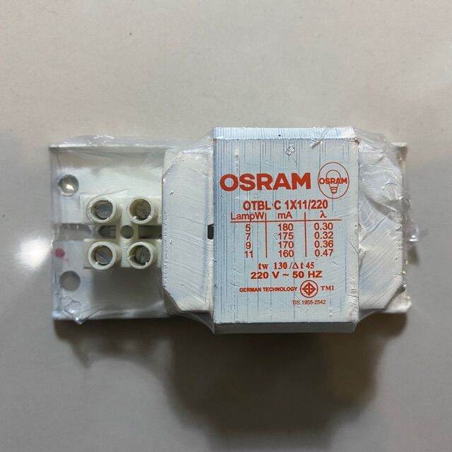 ( Pro+++ ) สุดคุ้ม OSRAM บัลลาสต์คอมแพ็ค ราคาคุ้มค่า บัล ลา ส บัล ลา ส ...