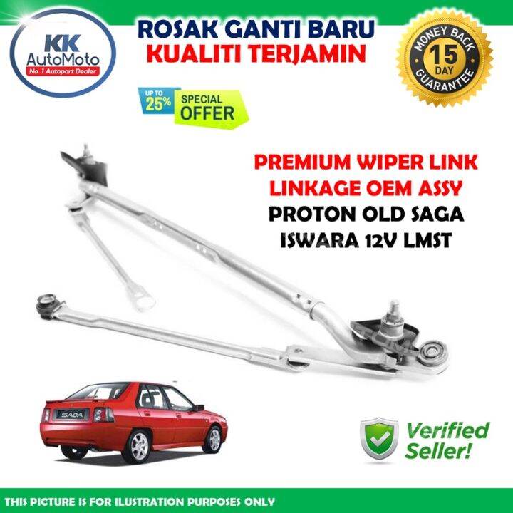 Proton Old Saga Iswara 12V LMST 1 Set Premium Wiper Link Linkage OEM ...