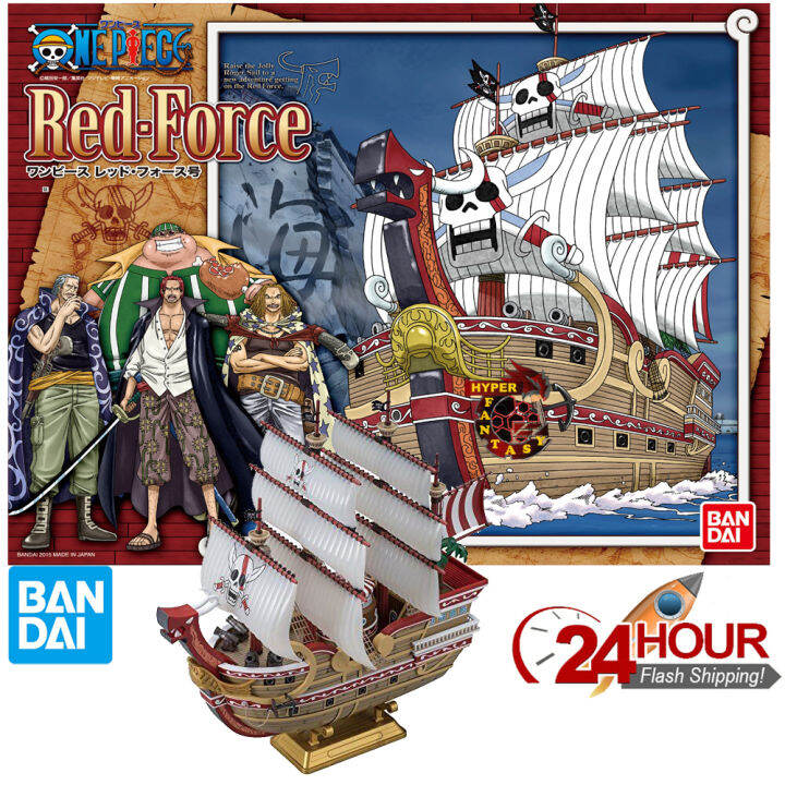 BANDAI Sailboat Plastic Model Series One Piece: Red Force Plastic Model ...