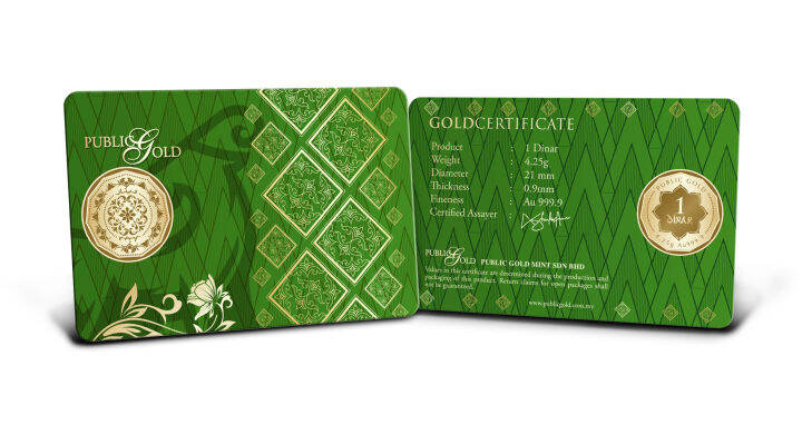 1 Dinar Public Gold 4.25G (Au 999.9) | Lazada