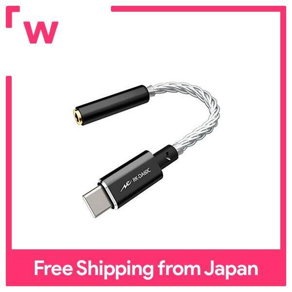 Radius RK-DA60C Portable Headphone Amplifier: USB Type-C USB-C Type C ...