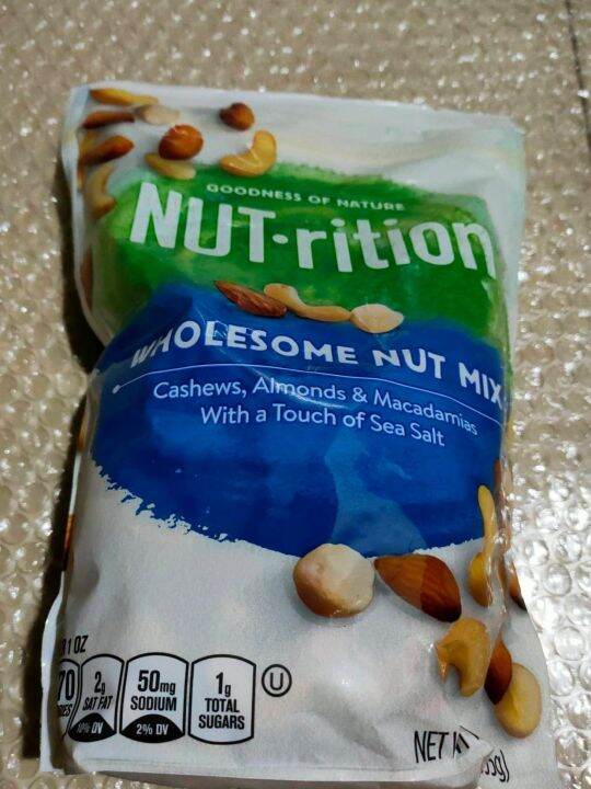 PLANTERS NUT-TRITION WHOLESOME NUT MIX 21 0z | Lazada PH