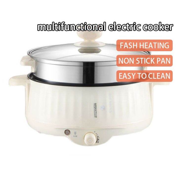 3.7L Multi-Function Electric Pot With Steamer Rice Cooker Non-Stick ...