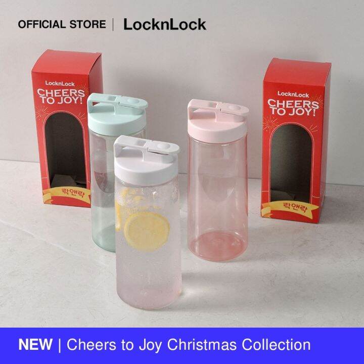 LocknLock Cheers to Joy Easy Grip Jug Pitcher 1.2L with Christmas Box ...