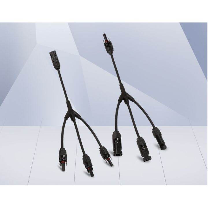 MC4 3-Branches W Connector Pair for Paralleling Panel | Lazada PH
