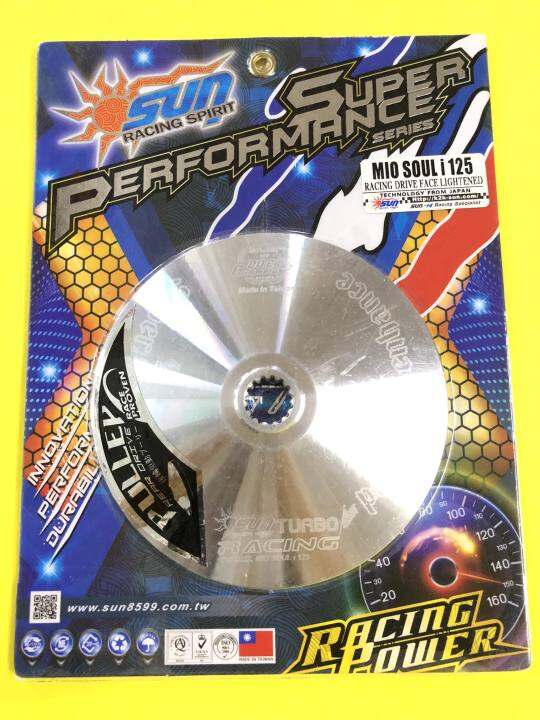 SUN RACING DRIVE FACE ONLY for MIO I 125/ M3/ SOUL I 125 | Lazada PH