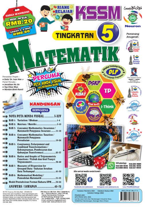 Riang Belajar KSSM Matematik Tingkatan 5 | Lazada