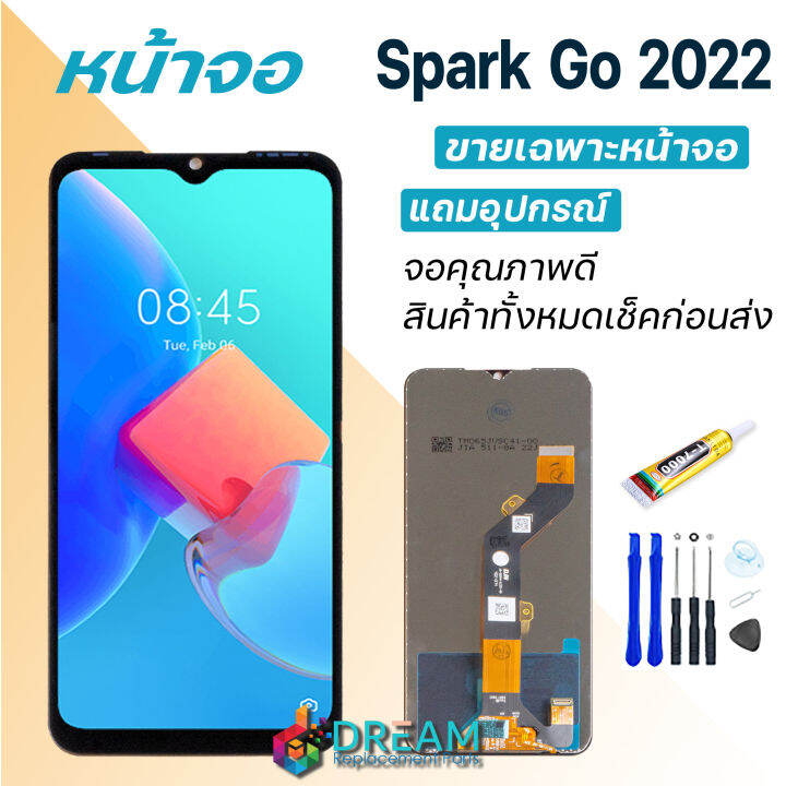 Dream mobile หน้าจอ Lcd Tecno Spark Go 2022 จอชุด จอพร้อมทัชสกรีน จอ+ทัช Lcd Display อะไหล่มือ ...