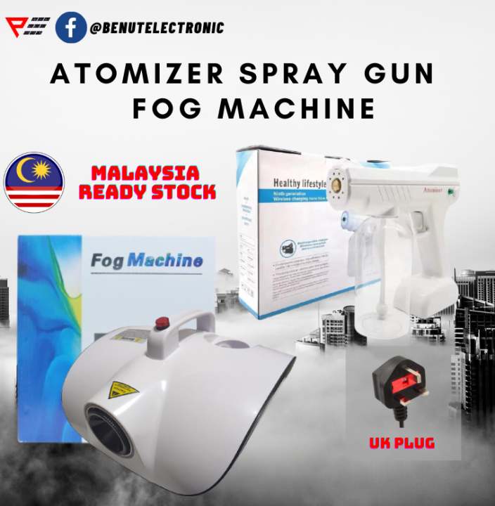 Portable Atomizing Sanitizer Sprayer Disinfection Fog Machine Spray Gun ...