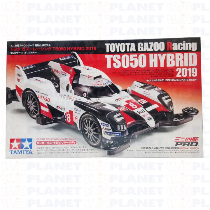 95533 TAMIYA Mini 4WD Toyota Gazoo Racing TS050 Hybrid 2019 (MA Chassis ...