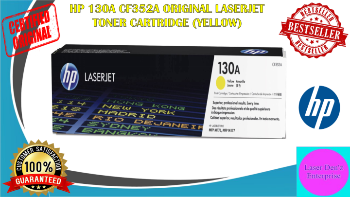 HP 130A CF352A ORIGINAL LASERJET TONER CARTRIDGE (YELLOW) | Lazada PH