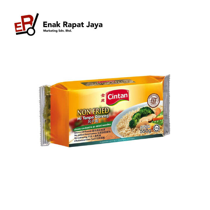 CINTAN NF JUMBO [550g] | Lazada