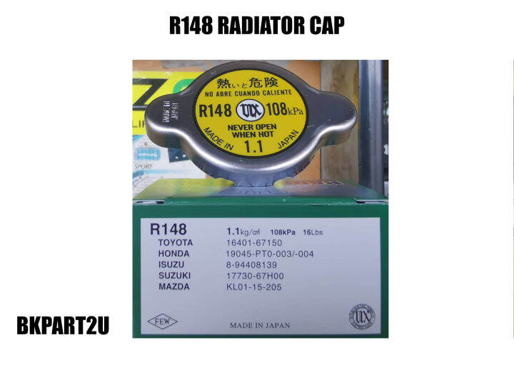 RADIATOR CAP R148 1.1 MAKE IN JAPAN PROTON WIRA,SAGA,WAJA,PERSONA,GEN2 ...