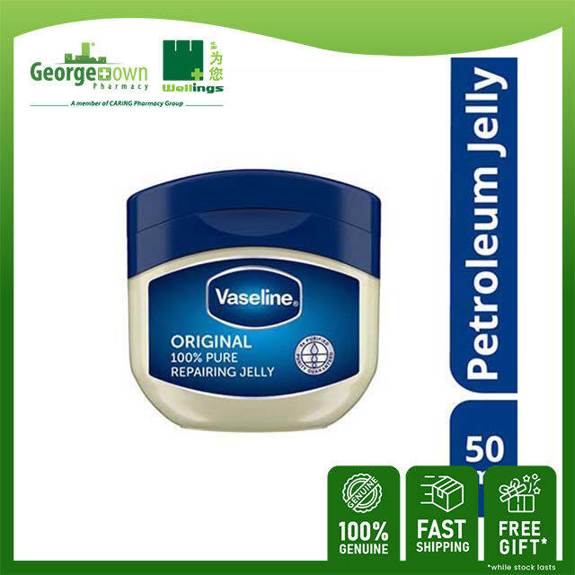 VASELINE PETROLEUM JELLY 50G | Lazada