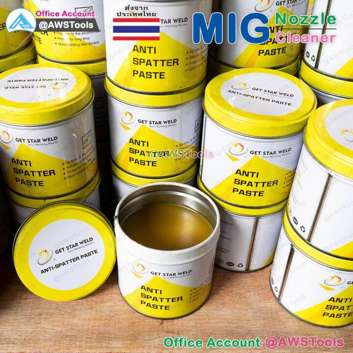 น้ำยาล้างหัวมิก NPO ขนาด 200 g สารป้องกันการอุดตัน การกระเด็น ใช้สำหรับงานเชื่อม MIG NOZZLE ...