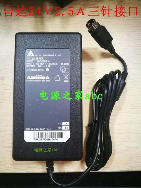 【T🔥】 3PIN ADP-60BR A Delta 24V2.5A Universal DAJING Dajing Label ...
