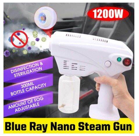 GOOD-SHOP♛ Hair Spray Nano Hair Steamer Steam Gun Atomization ...