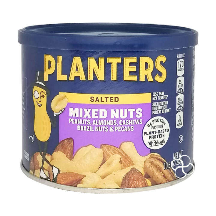 Planters Mixed Nuts 292g | Lazada PH