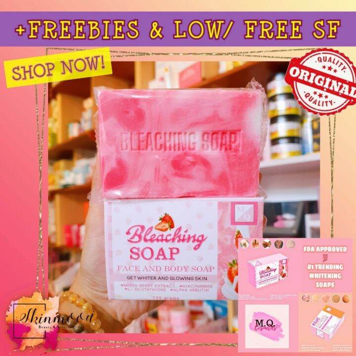 MQ Cosmetics Intensive Bleaching Soap Kojic Oatmeal Soap | Lazada PH