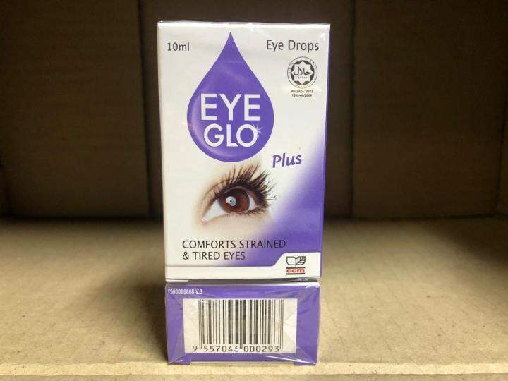 Eye Glo - Plus 10ml | Lazada