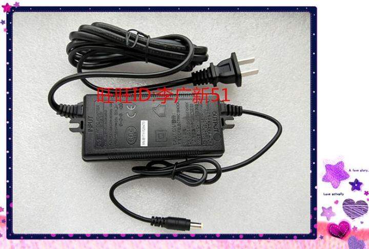 Free shipping☈ Round GVE Guanyuda power supply 2A pure water machine ...