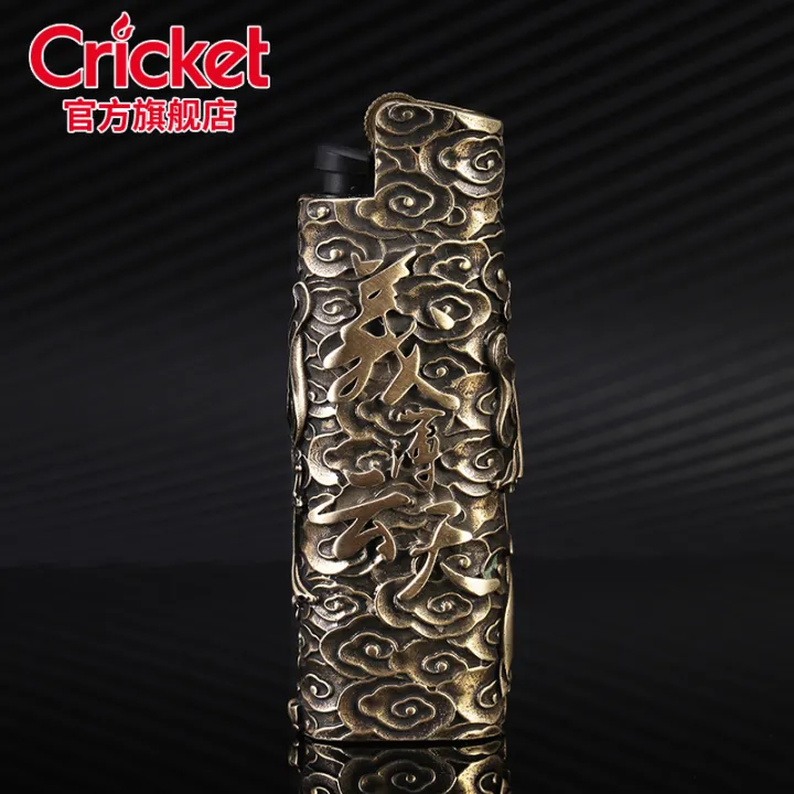 Cricket Cao Meng explosion-proof metal lighter grinding wheel ...