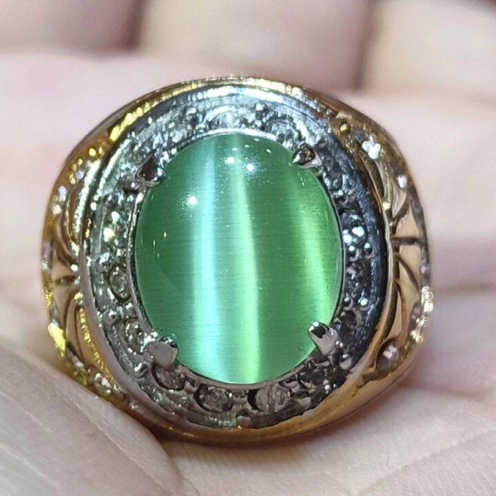 Batu Mata Kucing Hijau