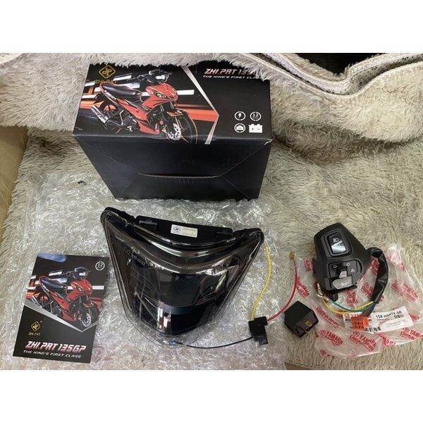 ZHIPAT LC135 V1 lcv1 HEAD LAMP LED LAMPU DEPAN + handle switch on off double signal + relay ZHI ...