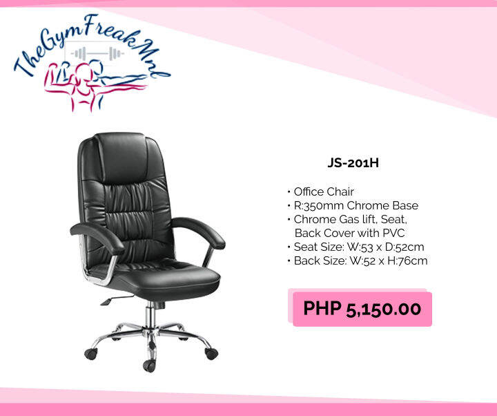 Jersey Office Chair JS-201H | Lazada PH