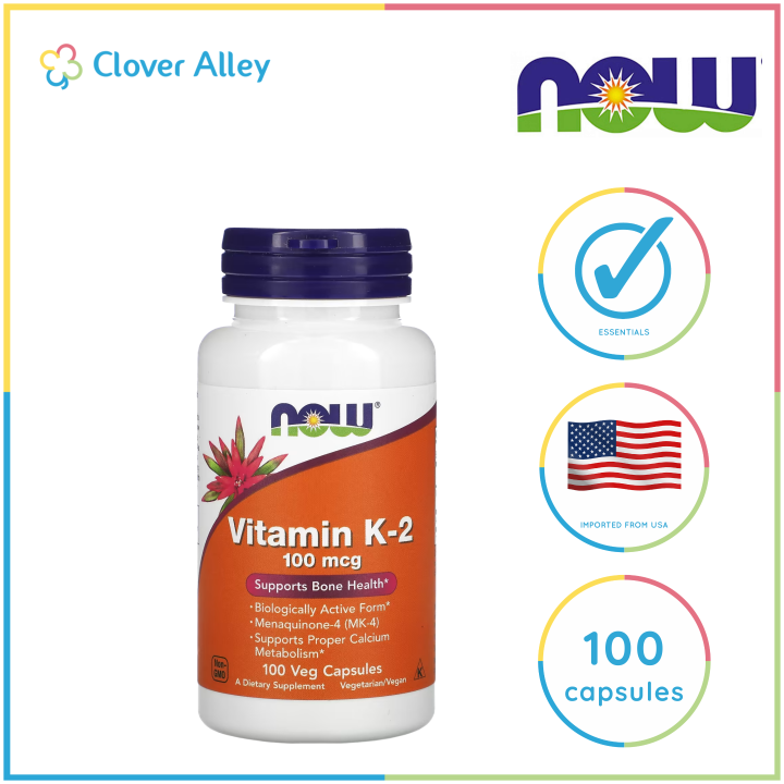NOW Supplements, Vitamin K-2 100 mcg, Menaquinone-4 (MK-4), 100 ...
