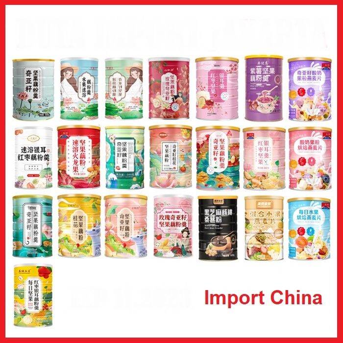 READY STOK Ou Fen Lotus Root Powder Bubuk Akar Terarai Makanan Diet ...